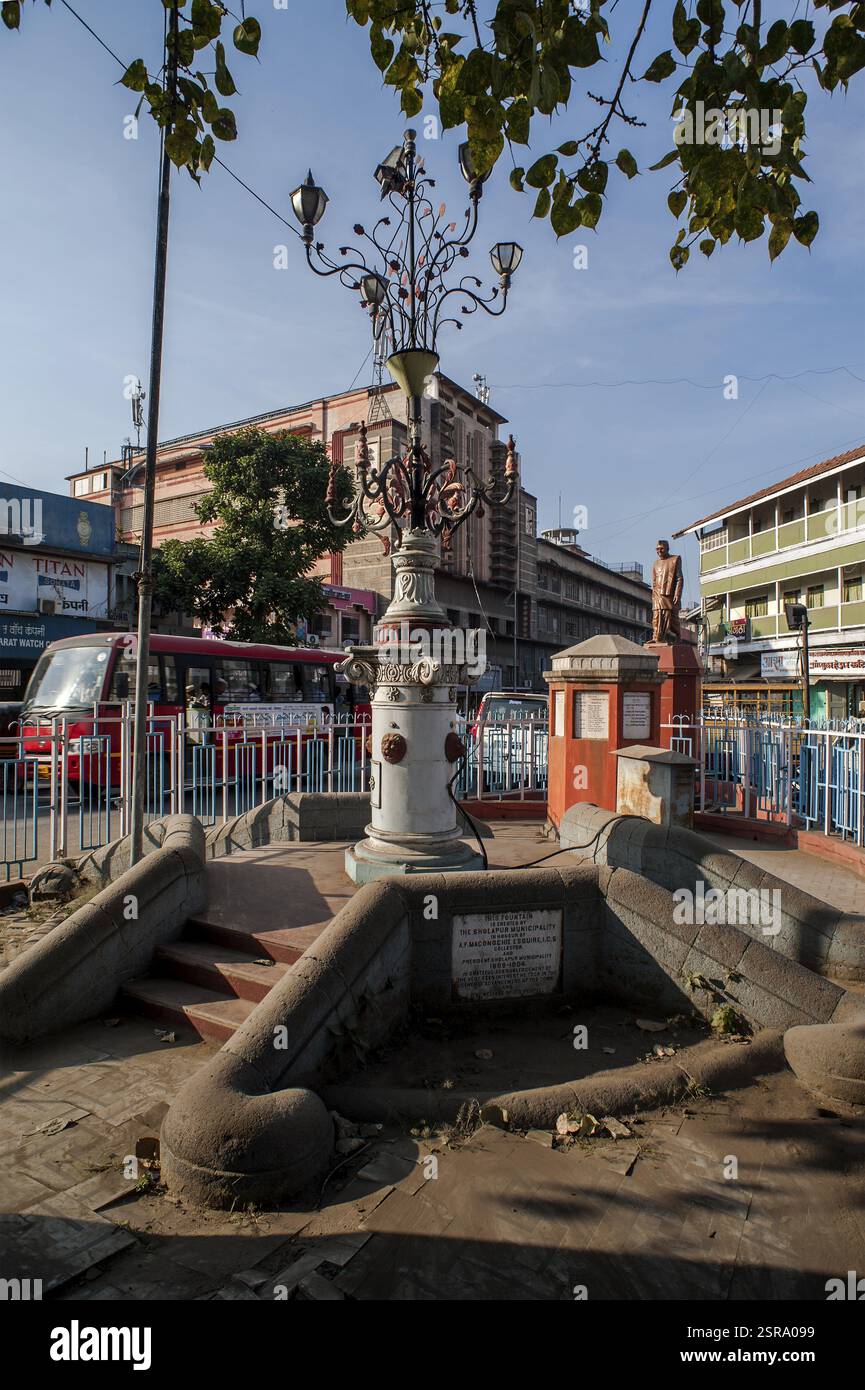 Fountain of a f maconochie collector, solapur, Maharashtra, India, Asia ...