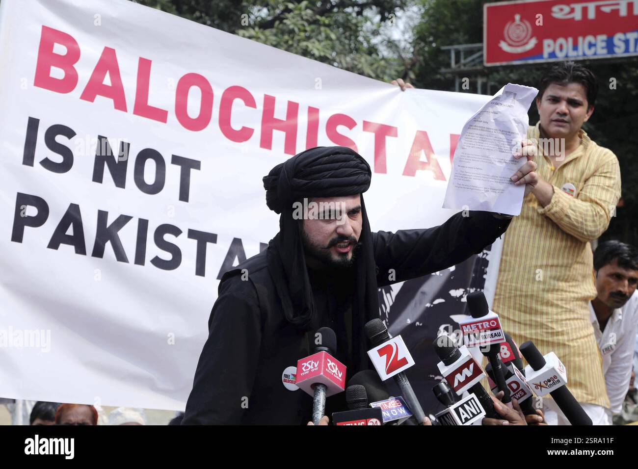 Baloch leader Dilshad Mazdak Baloch All India Baloch Unity Forum ...