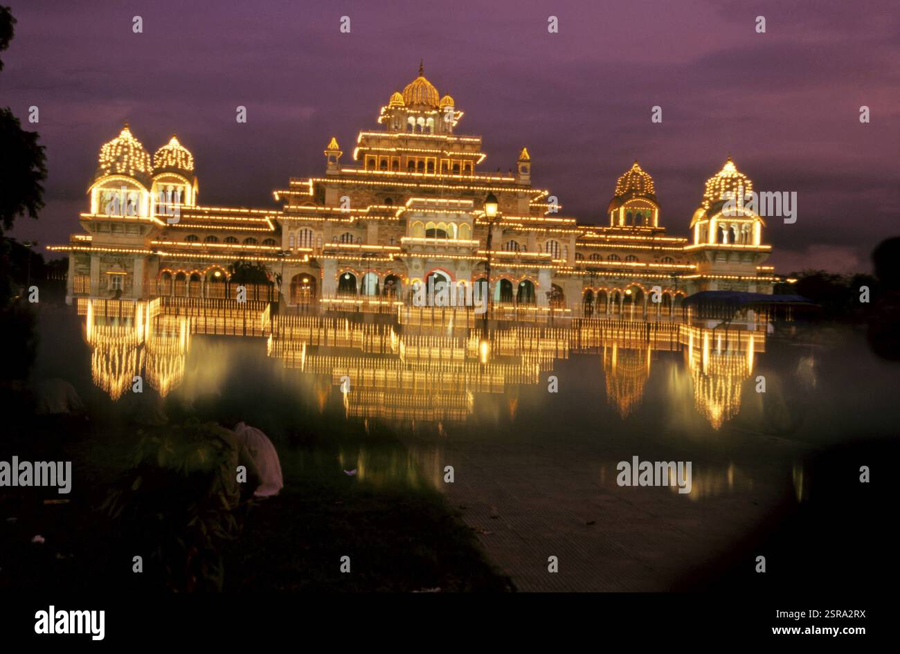Museum at night, jaipur, rajasthan, india Stock Photo - Alamy