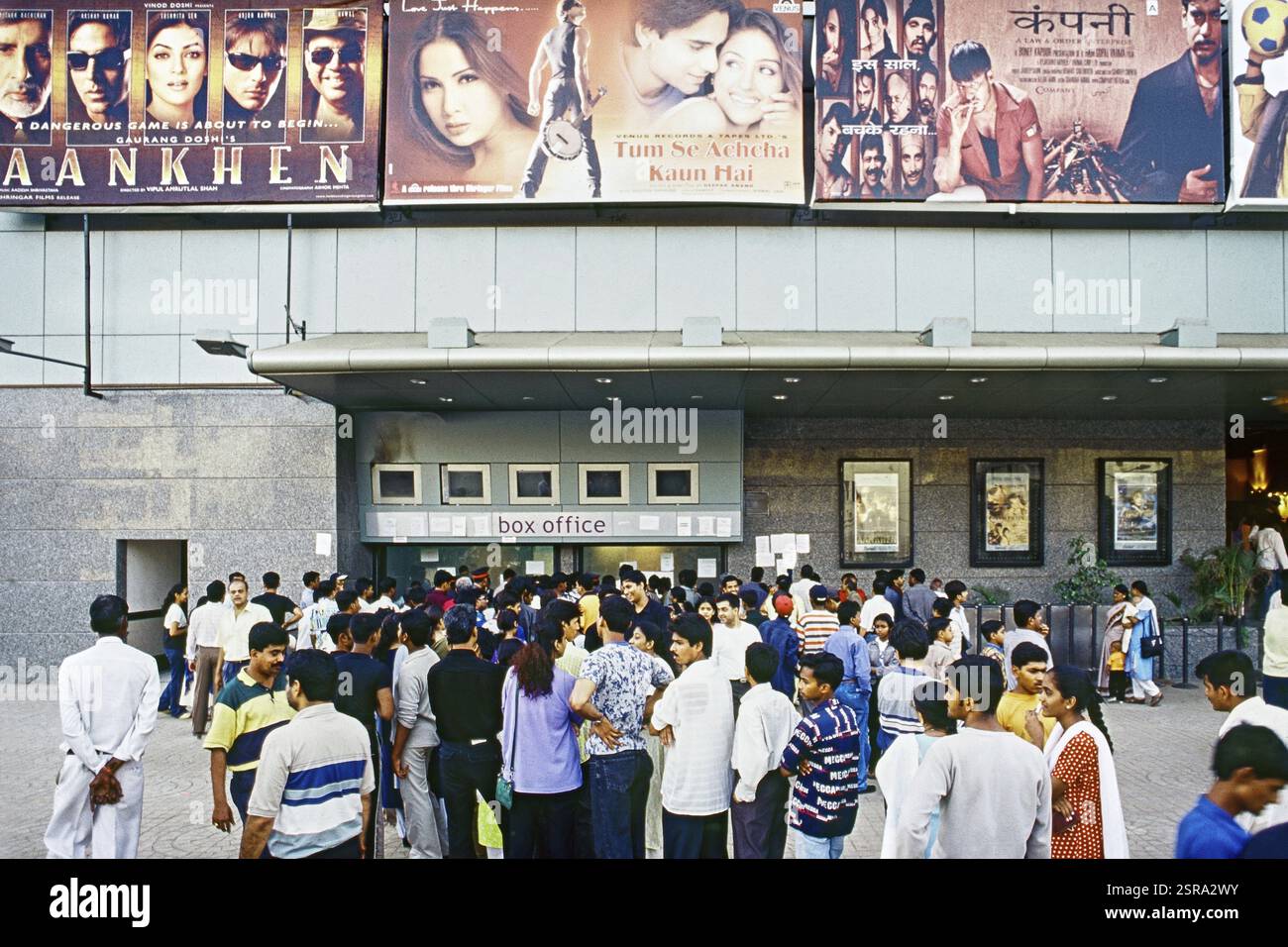 Crowd at multiplex cinema showing Bollywood movies, Mumbai, Maharashtra ...