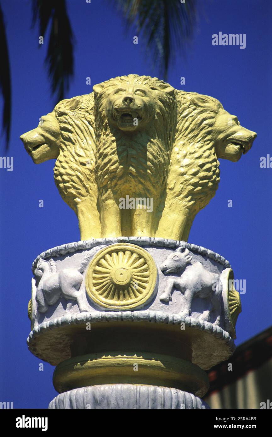 Lion emblem on Ashoka Stambh, Maharashtra, India, Asia Stock Photo - Alamy