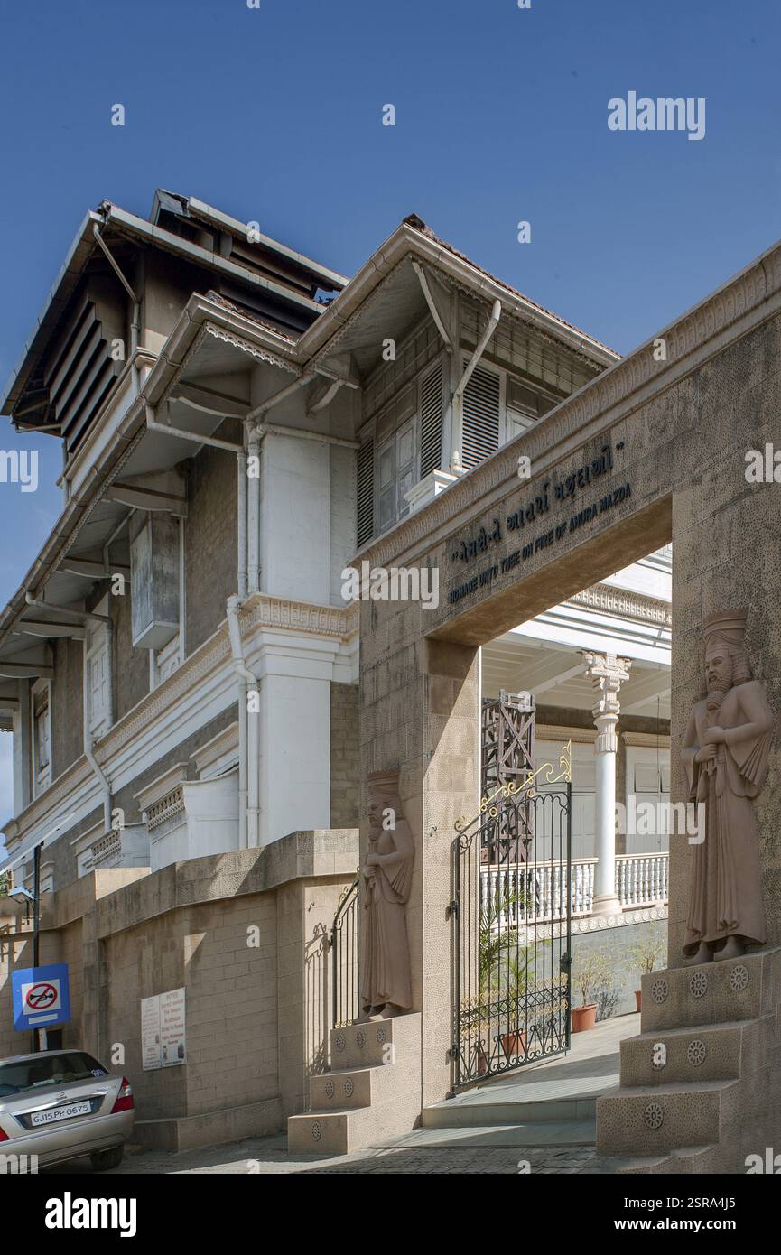 Parsi fire temple, Mumbai, Maharashtra, India, Asia Stock Photo - Alamy