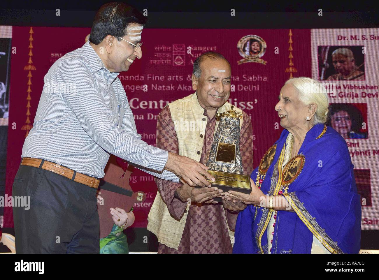 Indian classical singer of the Seniya and Banaras gharana Girija Devi ...