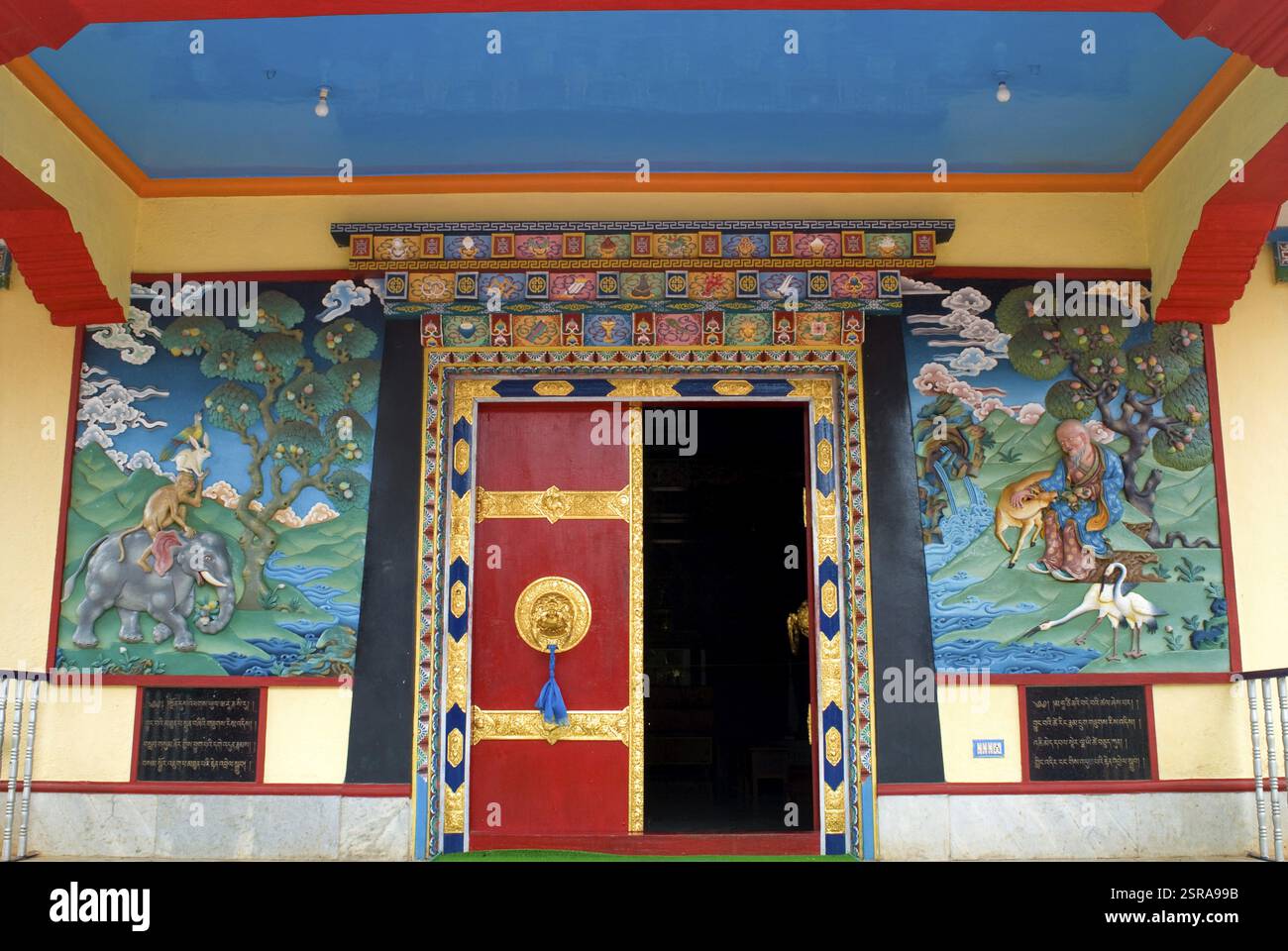 Entrance to Namdroling monastery Palyul Nyingmapa Buddhist Centre ...