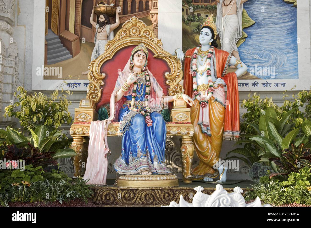 Radha krishna statue in prem temple, uttar pradesh, india, asia Stock ...