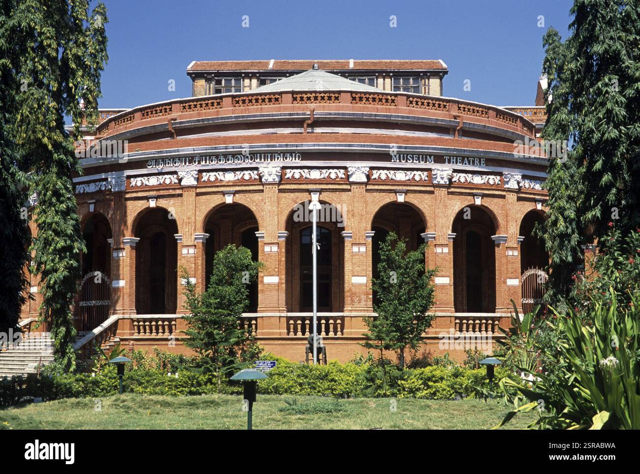Museum theatre, Pantheon Complex, Madras Chennai, Tamil Nadu, India ...