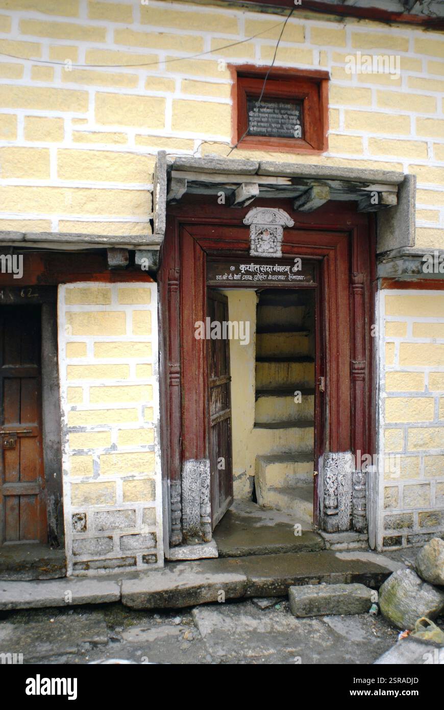 Brahmin or purohit home at Kedarnath in Uttarkashi district ...