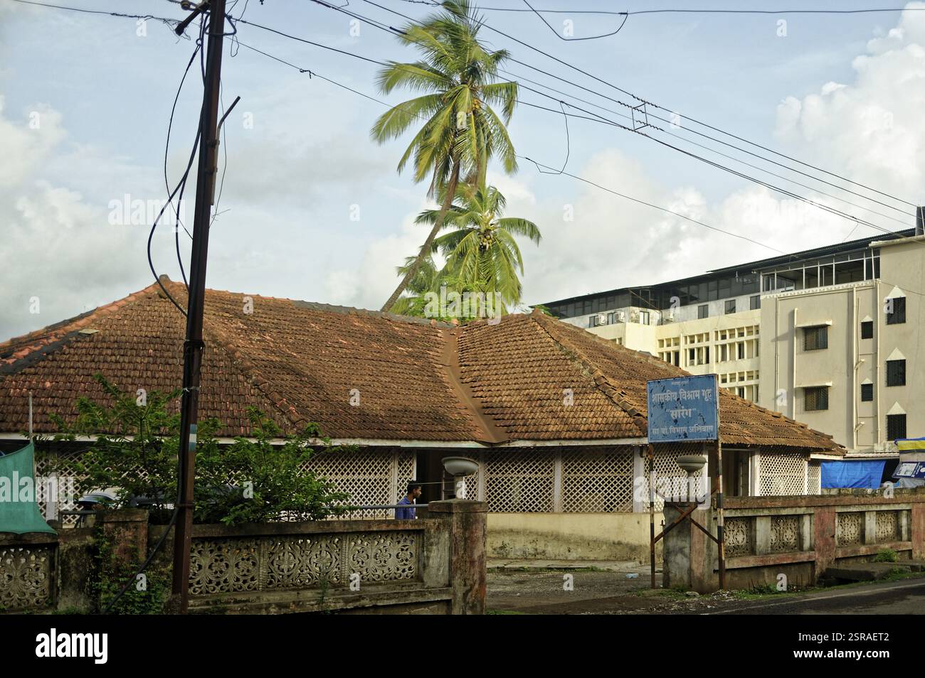 Sarang shaskiya vishram gruh pwd bungalow, alibag, raigad, Maharashtra ...