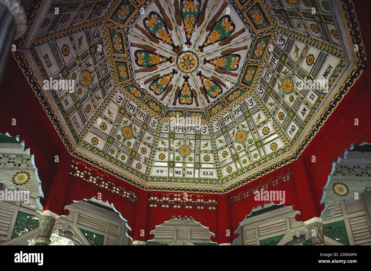 Rampur castle, Himachal Pradesh, India, Asia Stock Photo - Alamy