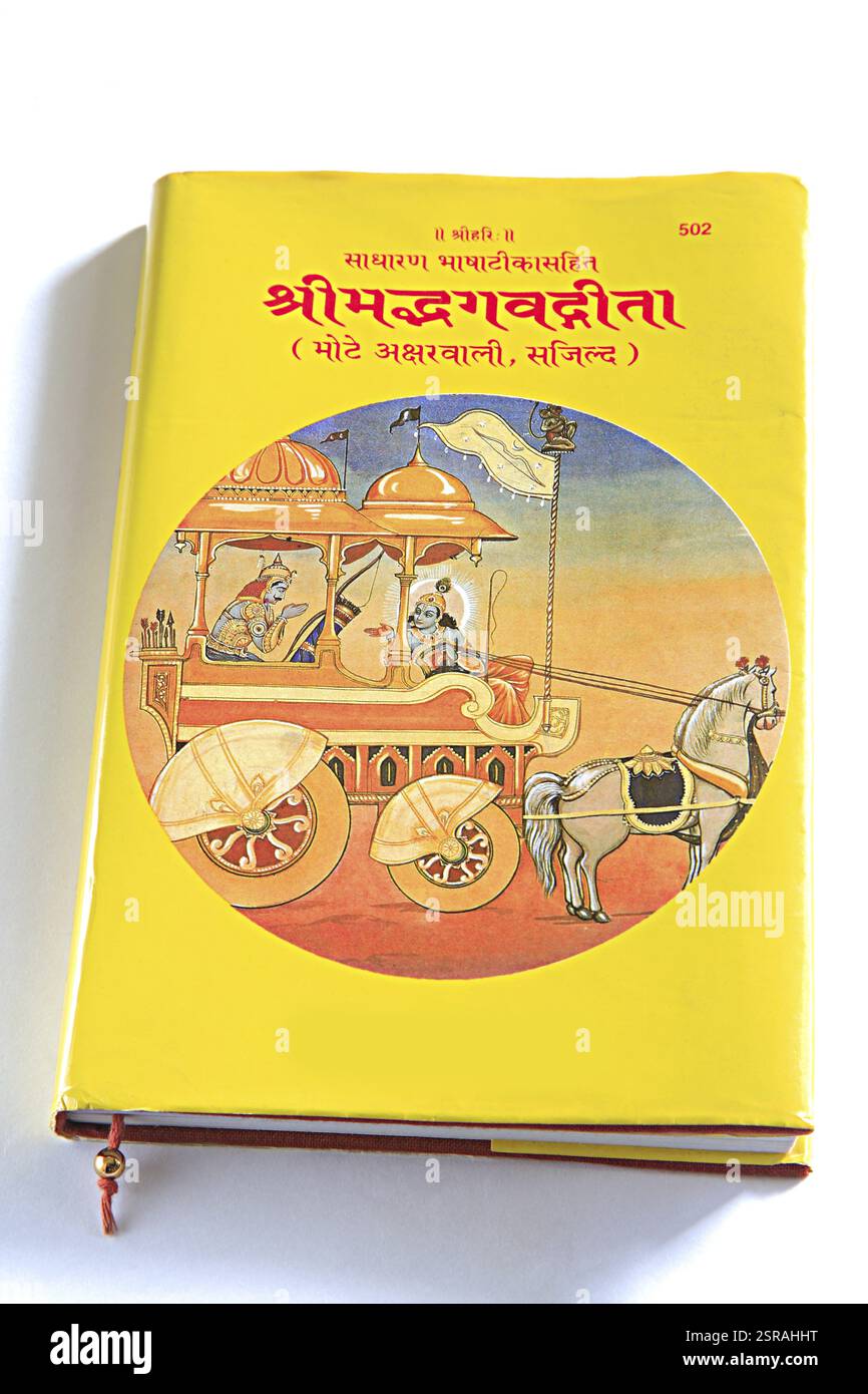 Concept, Shree Mudh Bhagvad gita theological book episode of ...