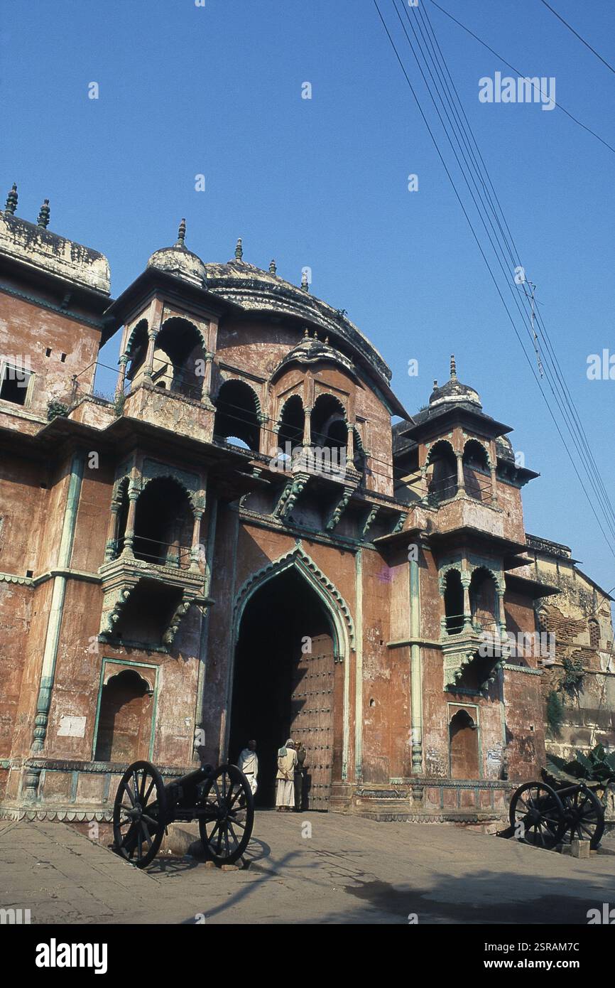 Entrance of Ramnagar Fort, Varanasi, Uttar Pradesh, India, Asia Stock ...