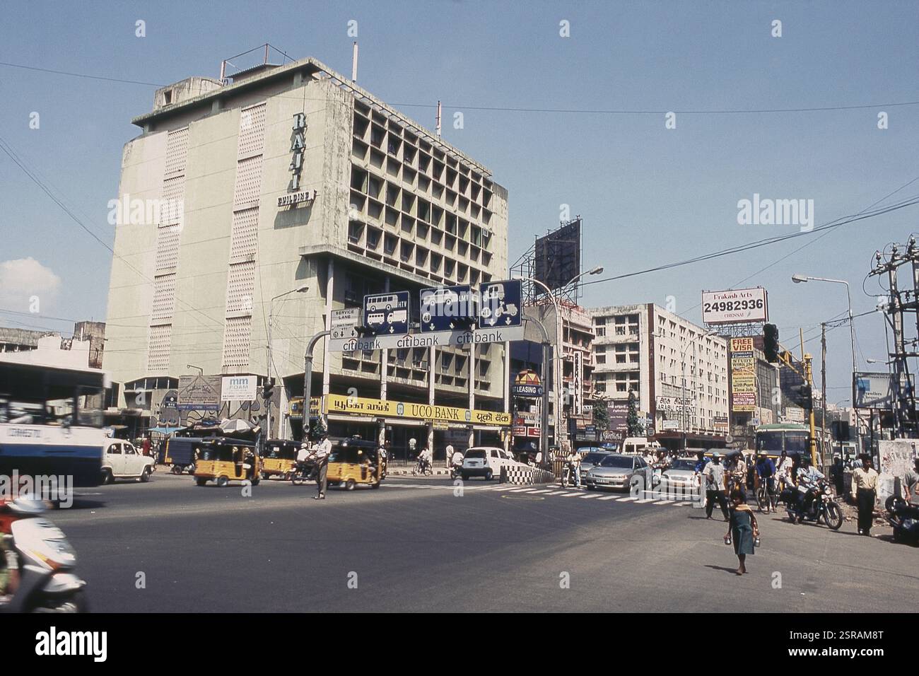 Anna Salai, commercial street of Chennai, Tamil Nadu, India, Asia Stock ...