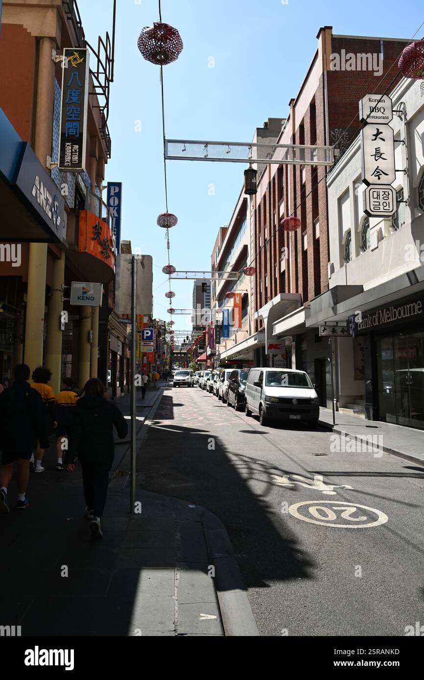 Melbourne international gateway hi-res stock photography and images - Alamy