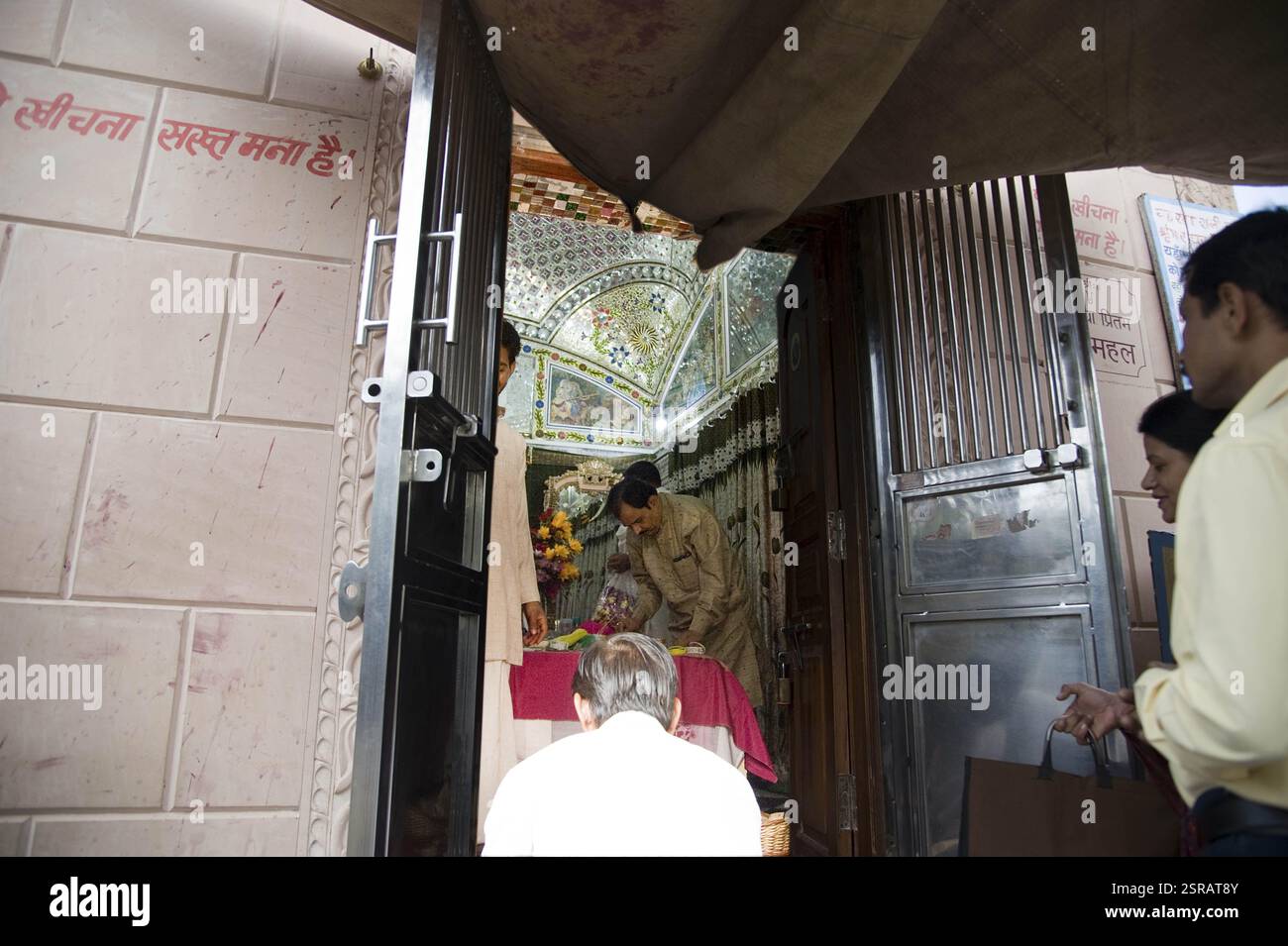 Rang mahal, vrindavan, uttar pradesh, india, asia Stock Photo - Alamy