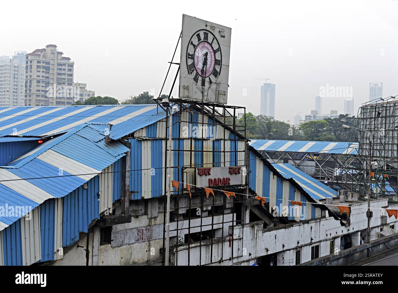 Dadar Railway Station foot overbridge and clock, Mumbai, Maharashtra ...