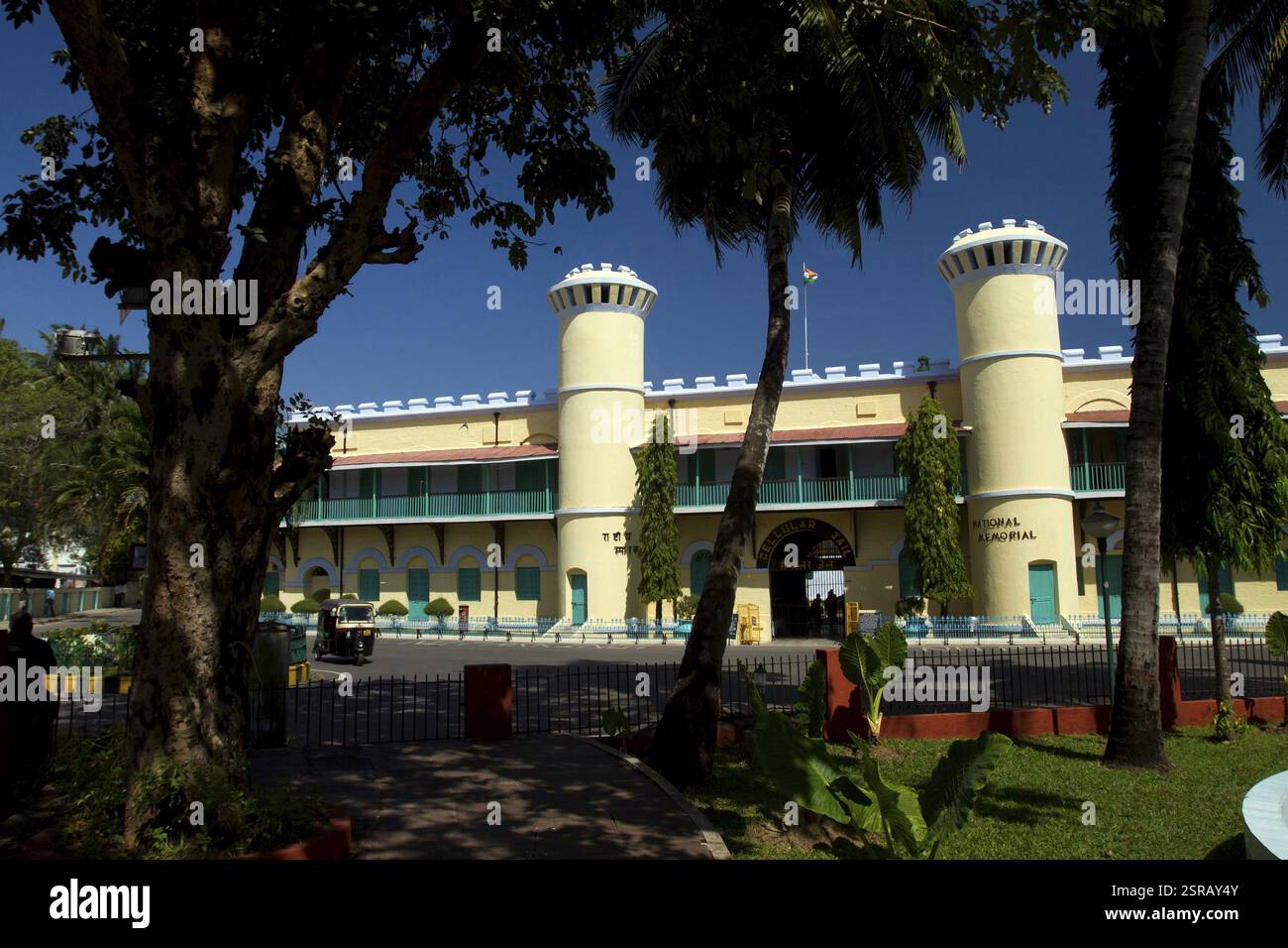 Tunga river in Sringeri at Karnataka India Asia Stock Photo - Alamy