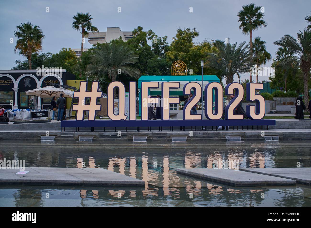 Qatar international food festival 2025 at The hotel park Doha, Qatar ...