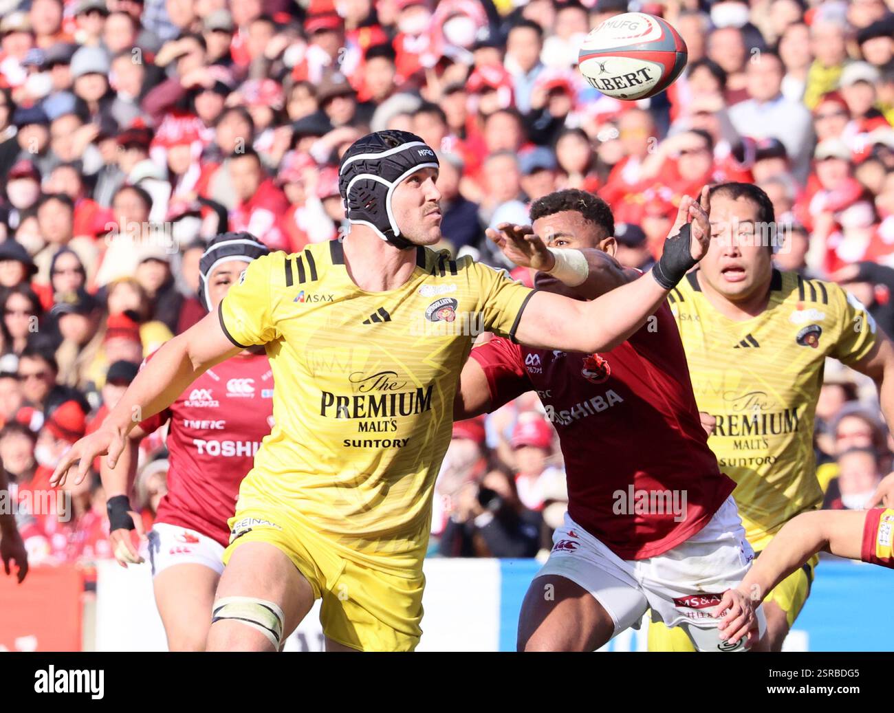 Tokyo, Japan. 15th Feb, 2025. Tokyo Suntory Sungoliath lock Sam ...