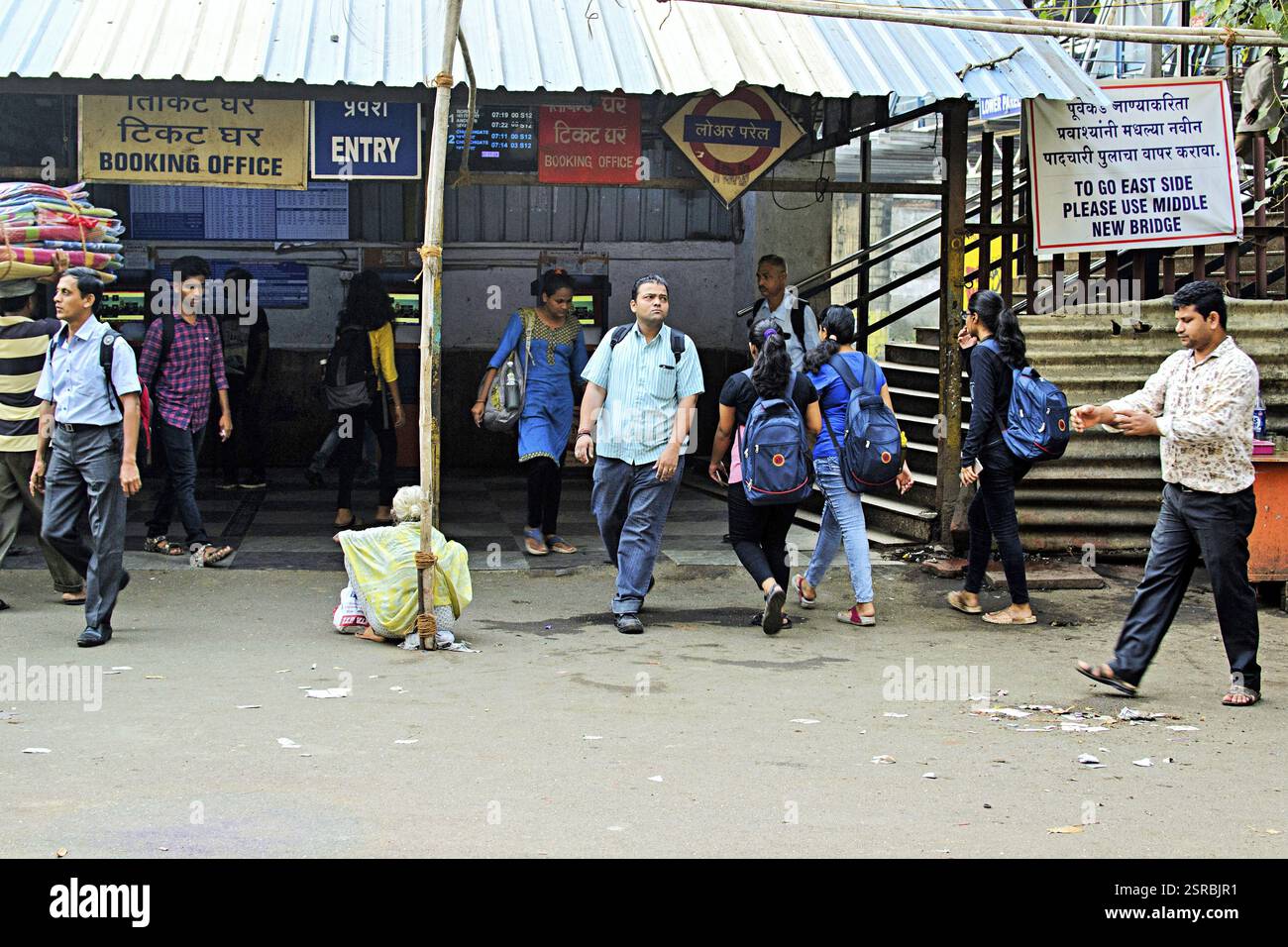 Lower Parel Railway Station entrance, Mumbai, Maharashtra, India, Asia ...