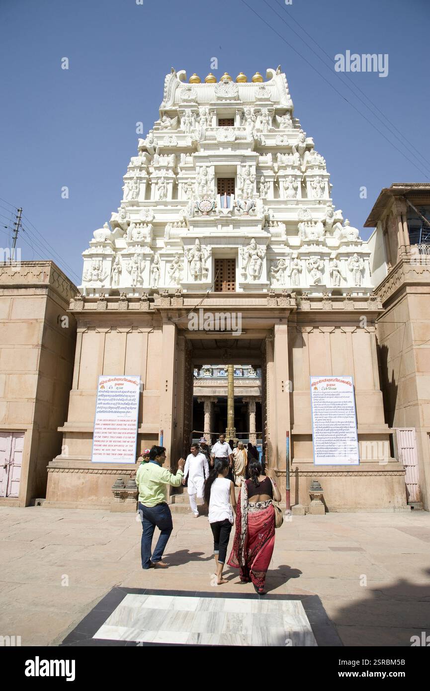 Rangnath ji temple, vrindavan, uttar pradesh, india, asia Stock Photo ...