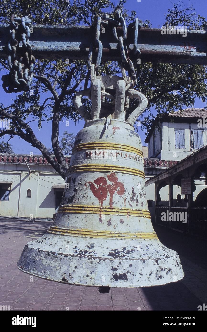 Large bell hanging at Theur, Ashtavinayak, Pune, Maharashtra, India ...