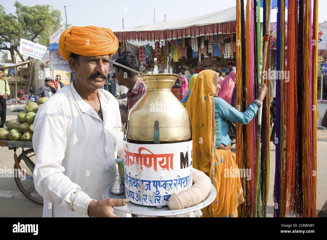 Tea vendor, pushkar mela, rajasthan, india, asia Stock Photo - Alamy