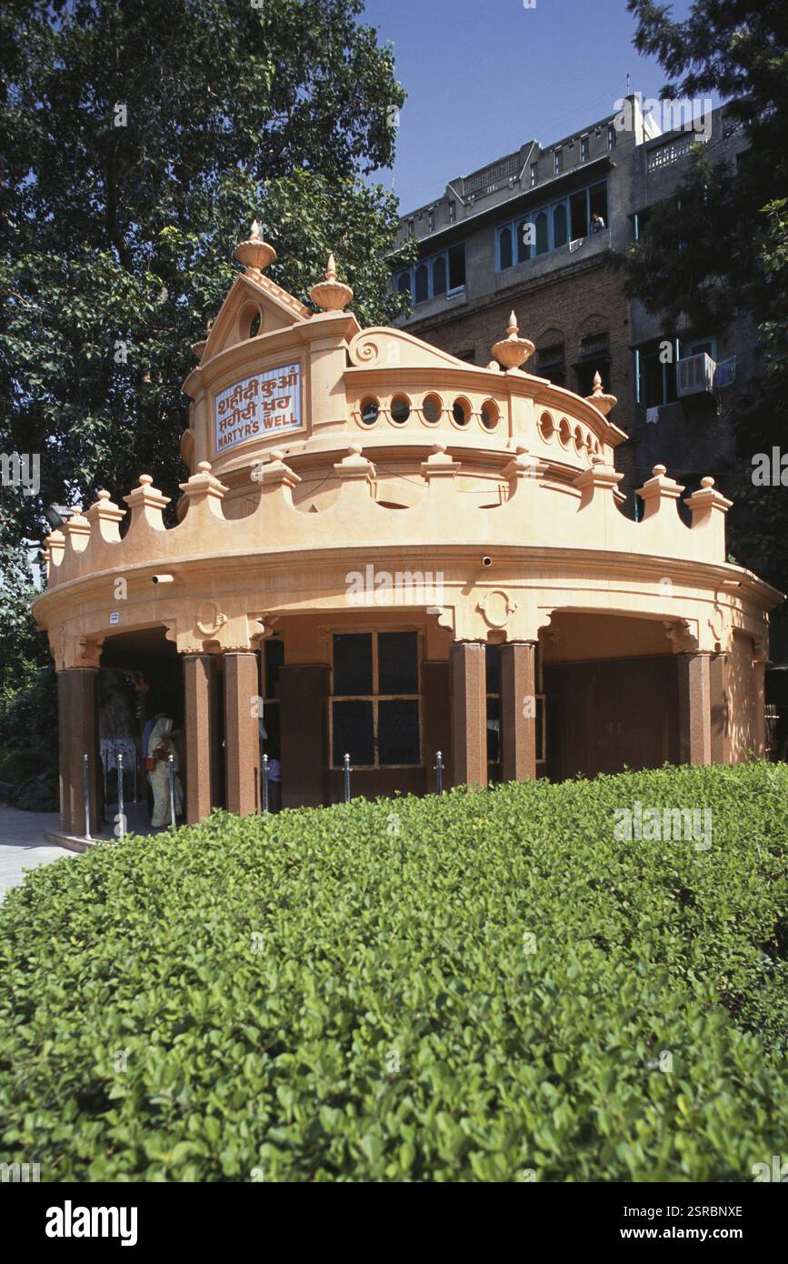 Jalianwala Baug, Amritsar, Punjab, India, Asia Stock Photo - Alamy