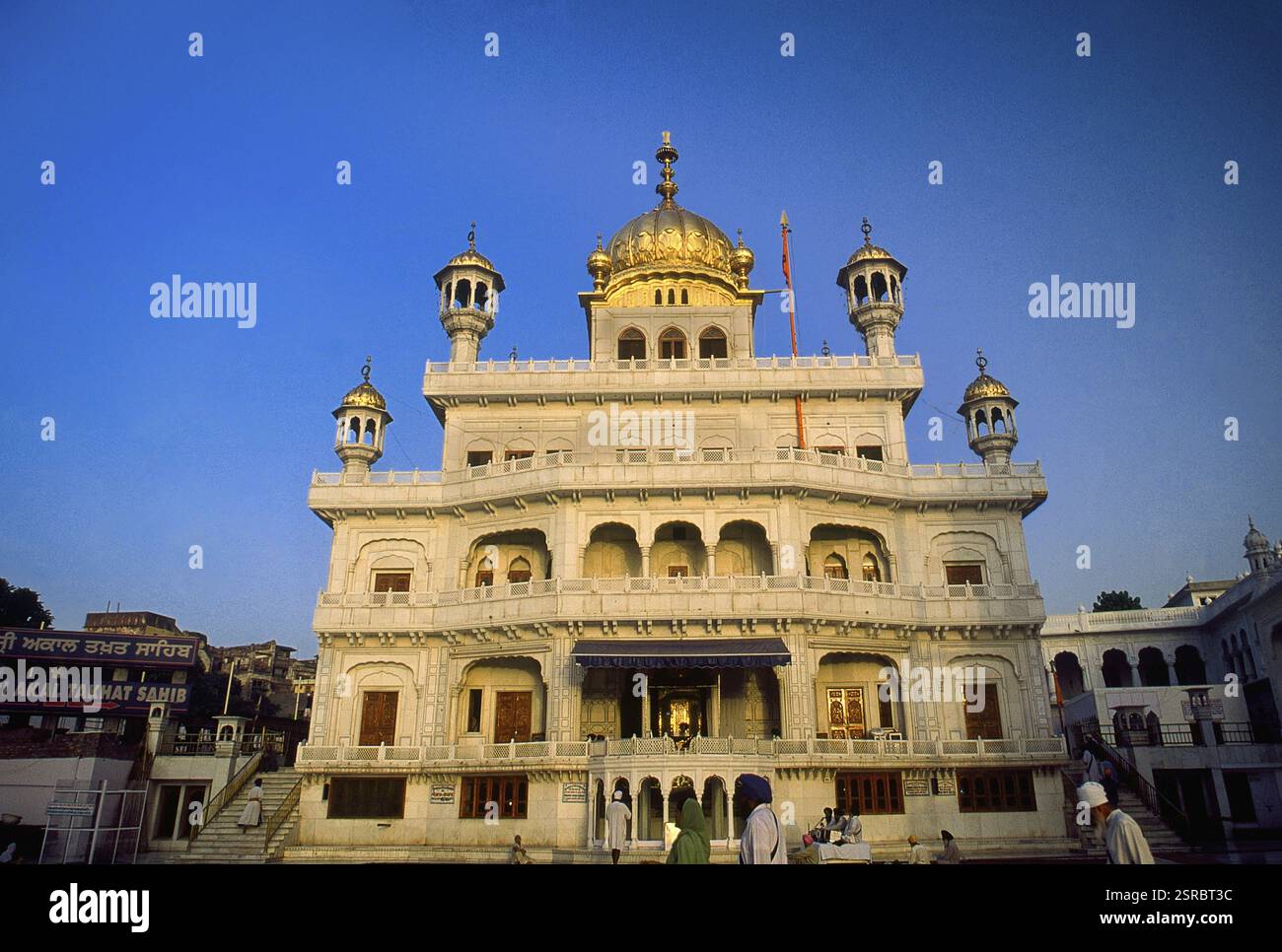 Akal Takht, Golden Temple, Amritsar, Punjab, India, Asia Stock Photo - Alamy