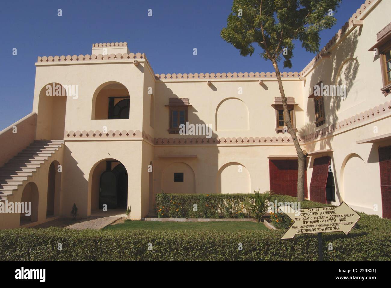 Ritual Crafts Gallery in Junagarh fort, Bikaner, Rajasthan, India, Asia ...