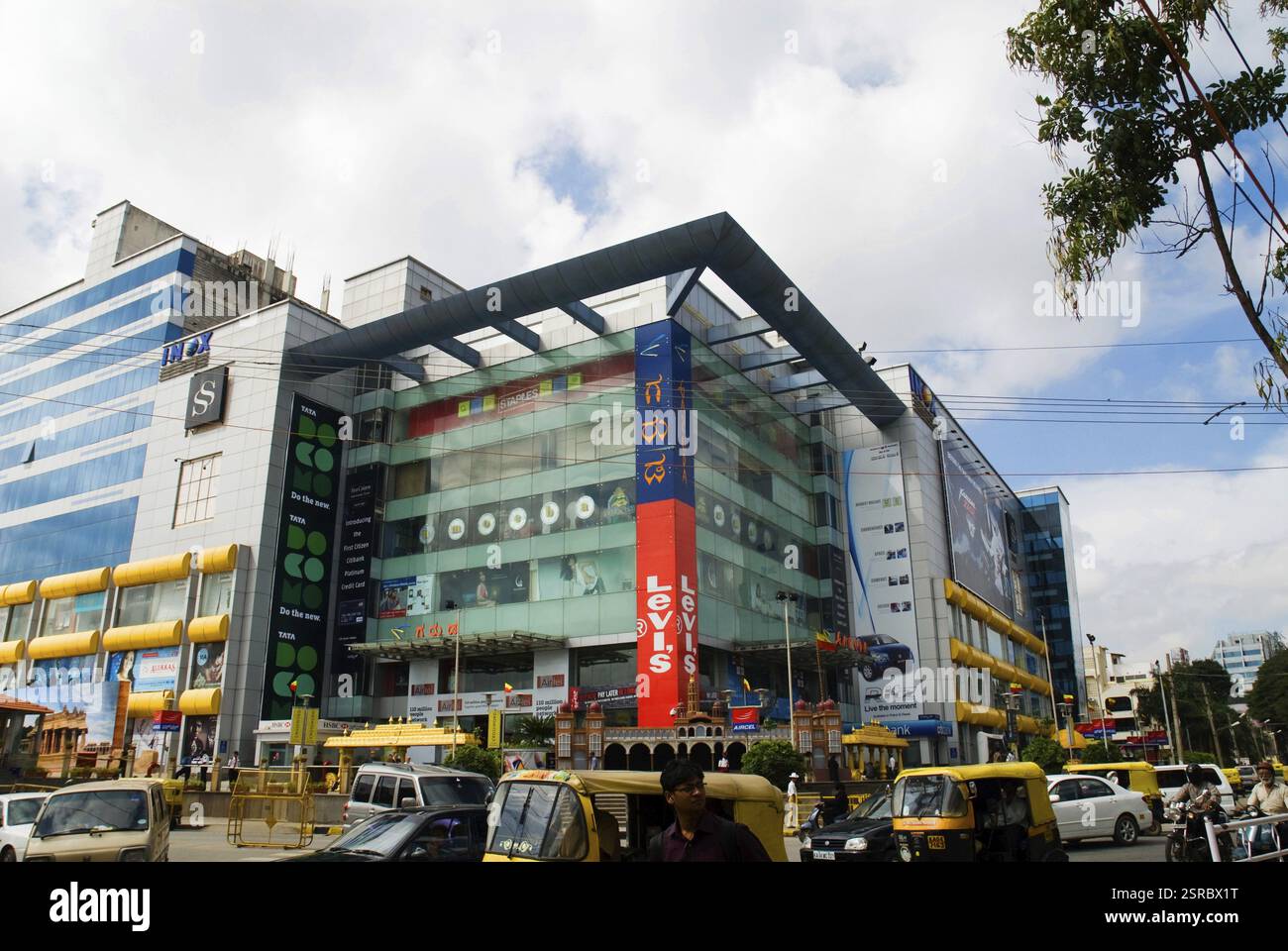 Bangalore shopping malls hi-res stock photography and images - Alamy
