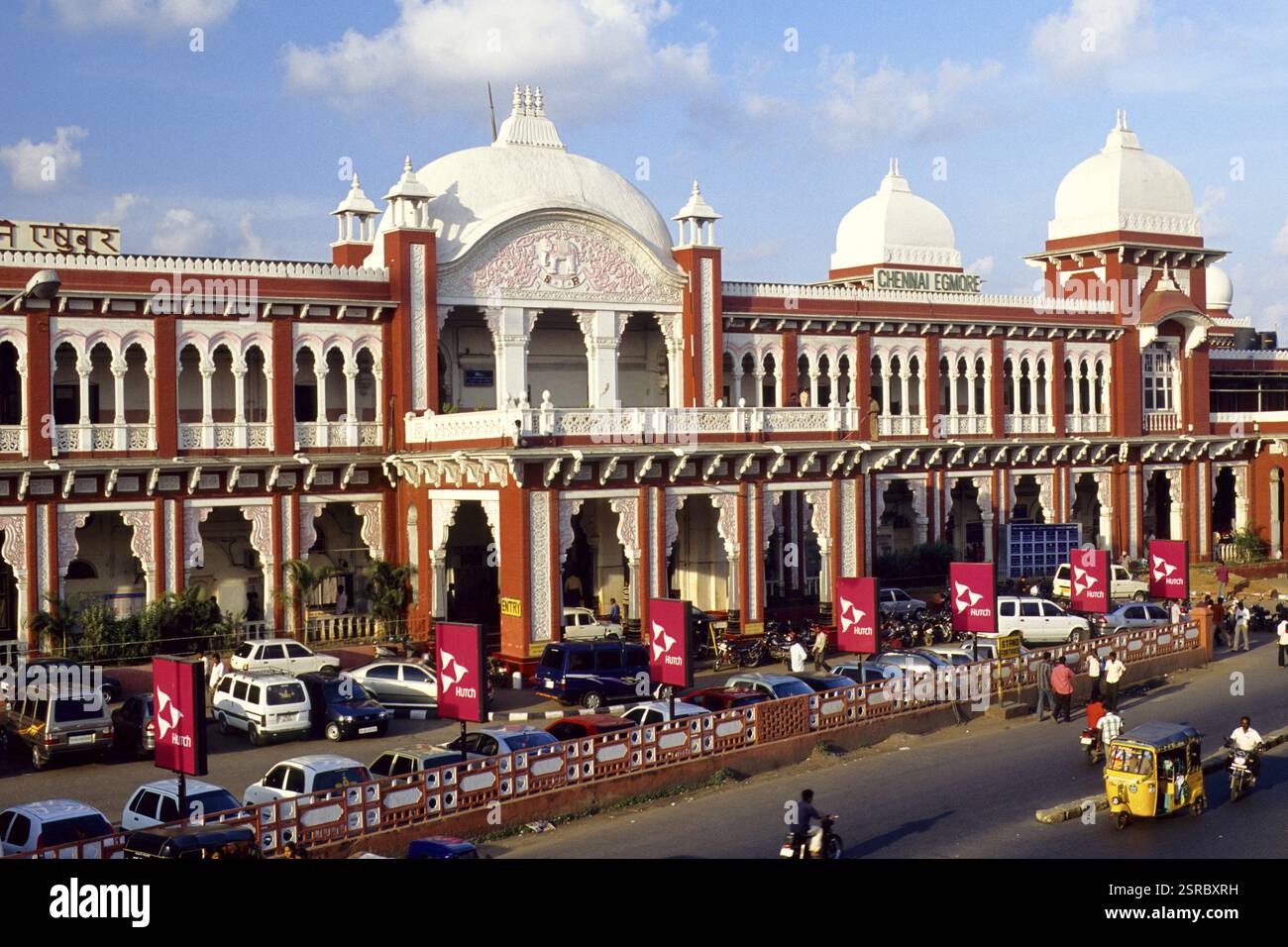 Egmore railway station in Madras Chennai, Tamil Nadu, India, Asia Stock ...