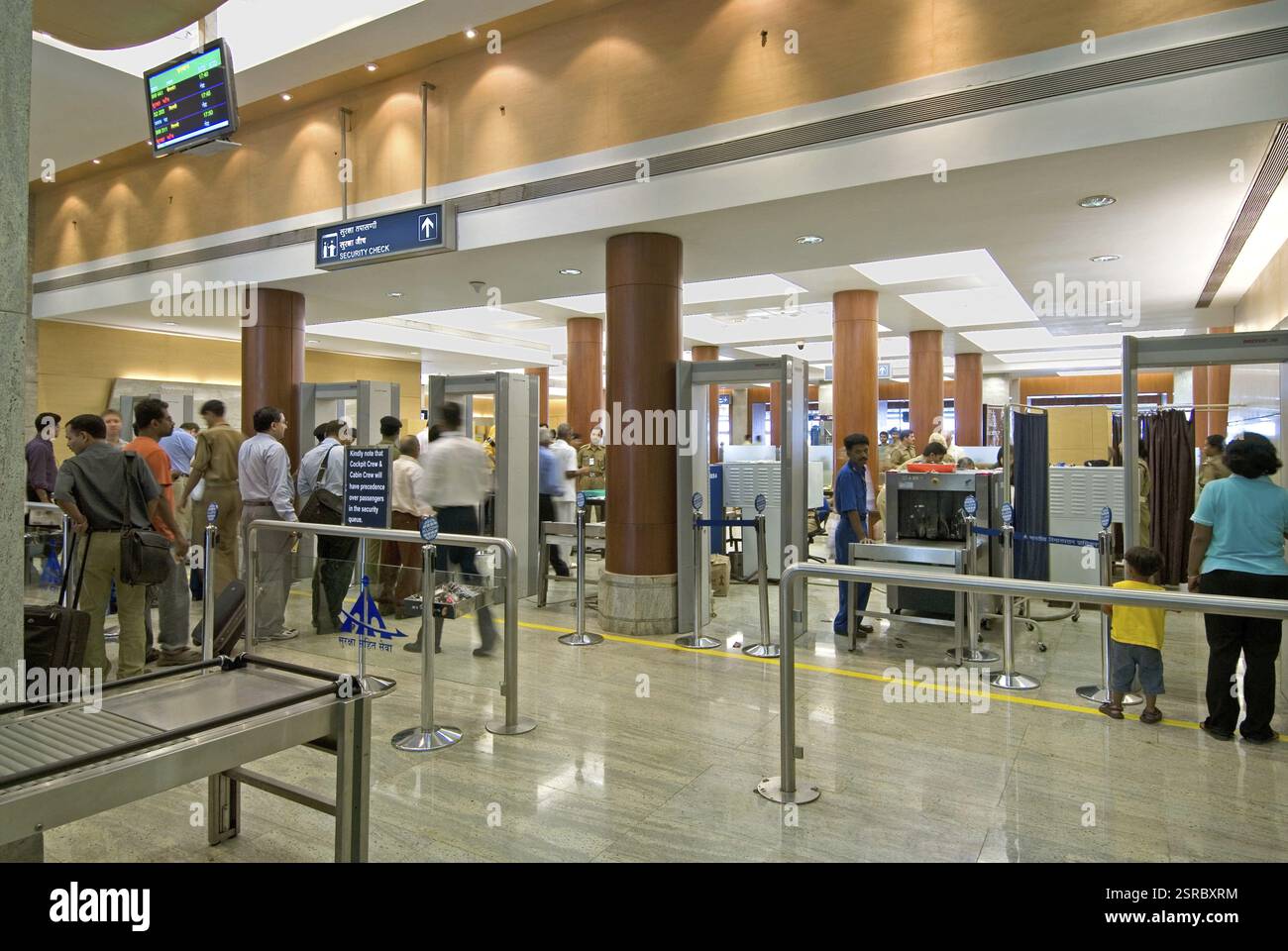 Security check in entrance of chhatrapati shivaji international airport ...