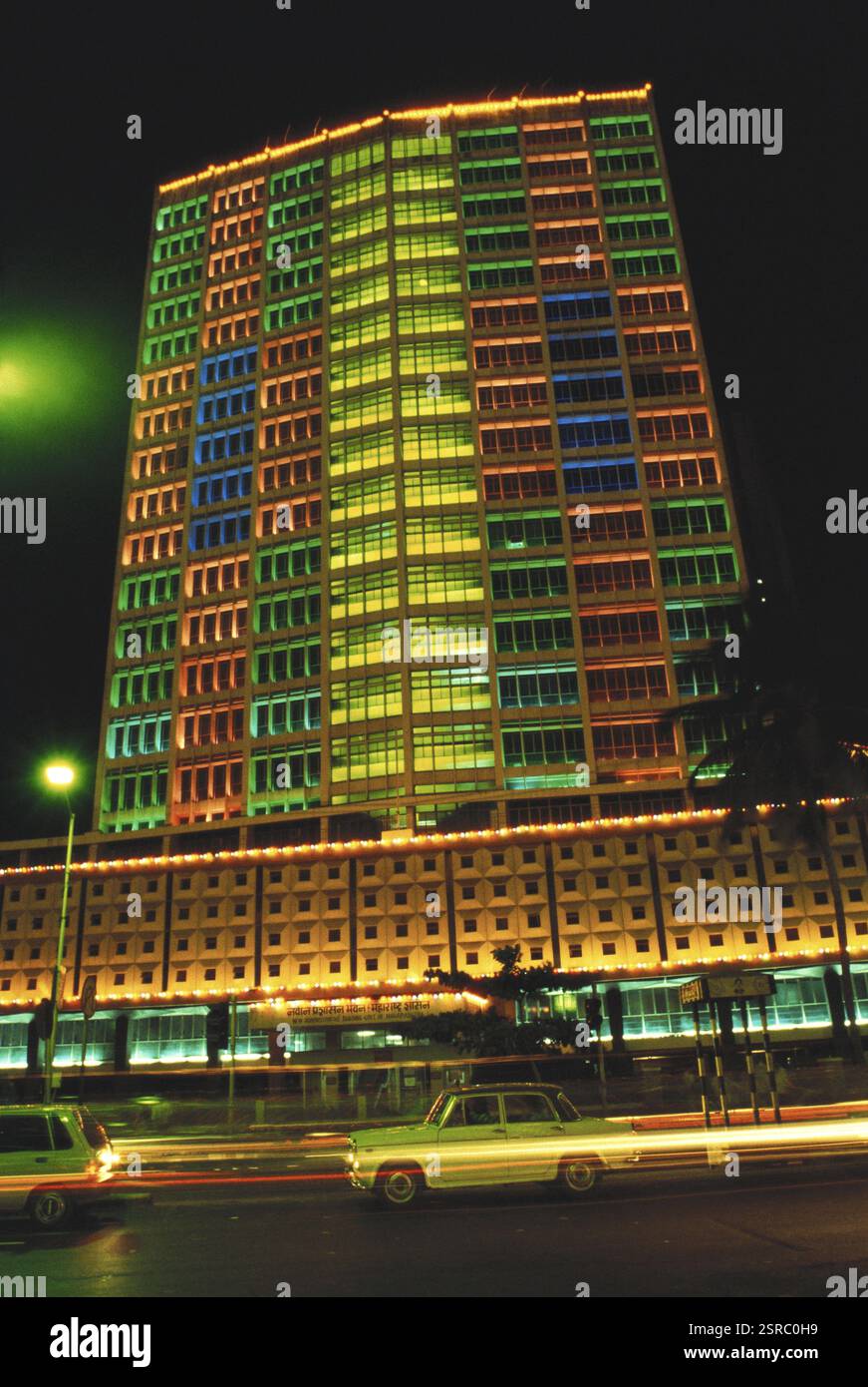 26th January, Illumination new Administrative building, Bombay Mumbai ...