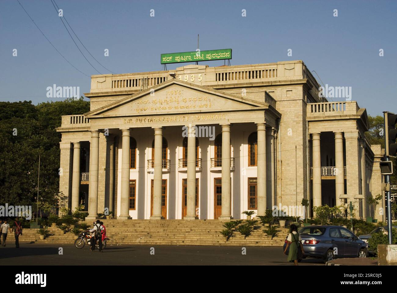 Sir-Puttannachetty Town-hall building buildings architecture blue sky ...