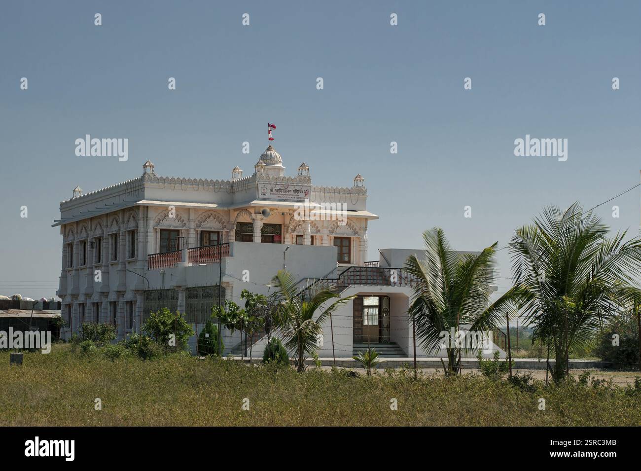 Solapur temple hi-res stock photography and images - Alamy