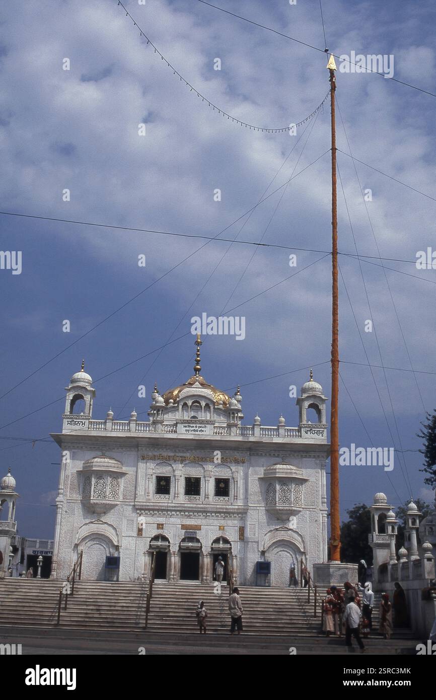 Nanded maharashtra hi-res stock photography and images - Alamy