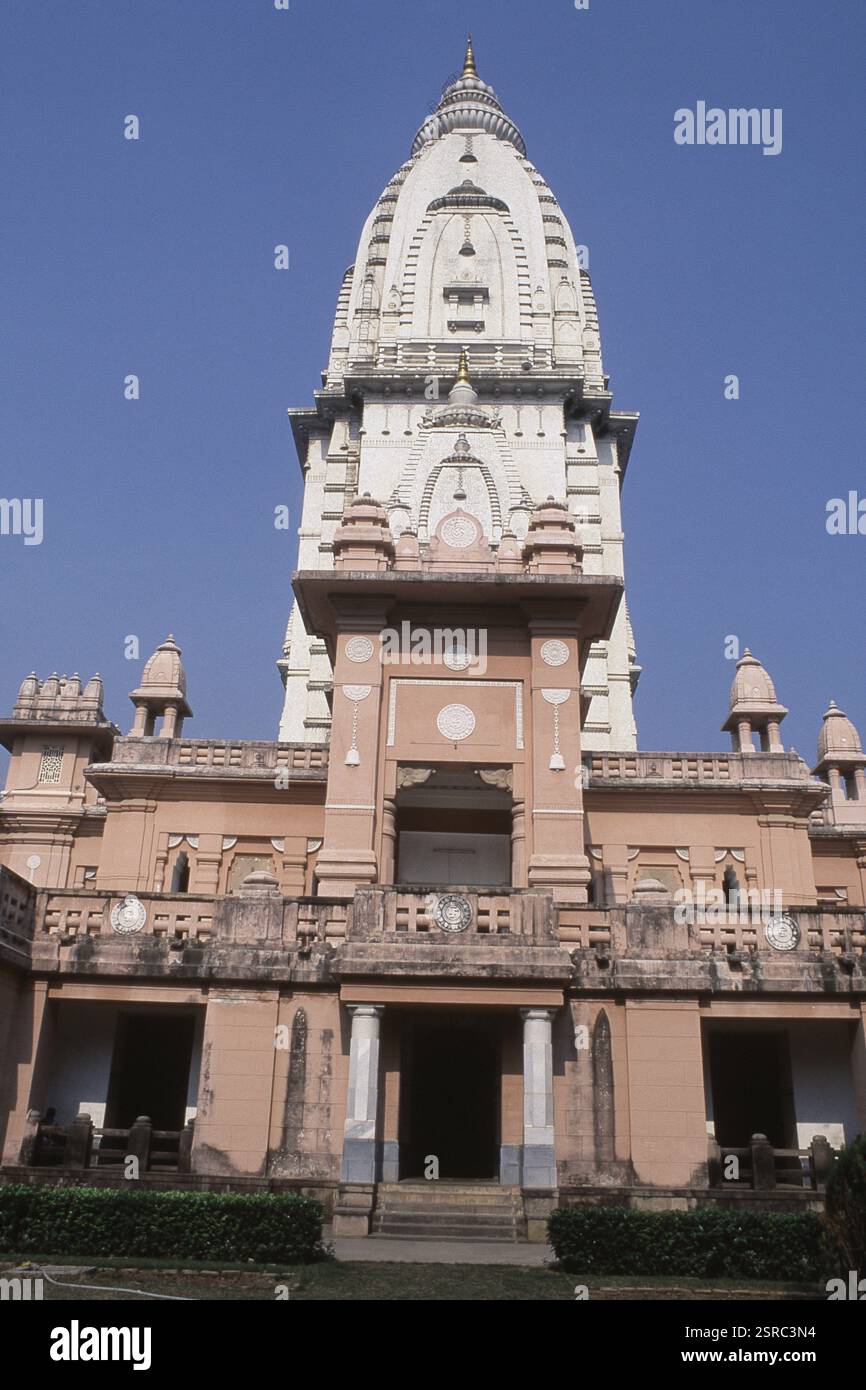 Kashi Vishwanath Temple, Banaras Hindu University, Varanasi, Uttar ...