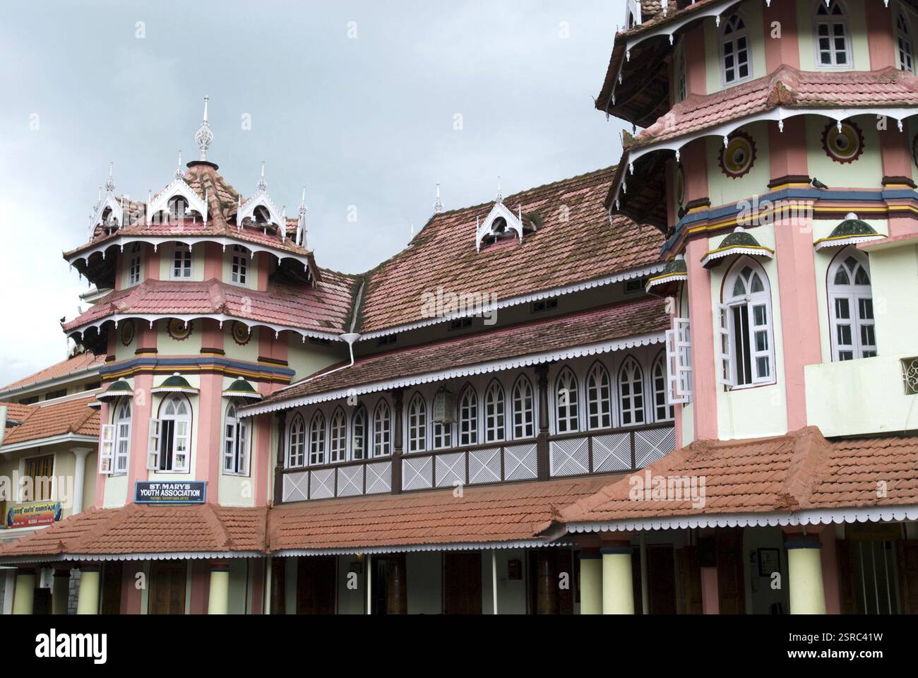 Saint Mary Nadamel Marth Mariam church administrative building in ...