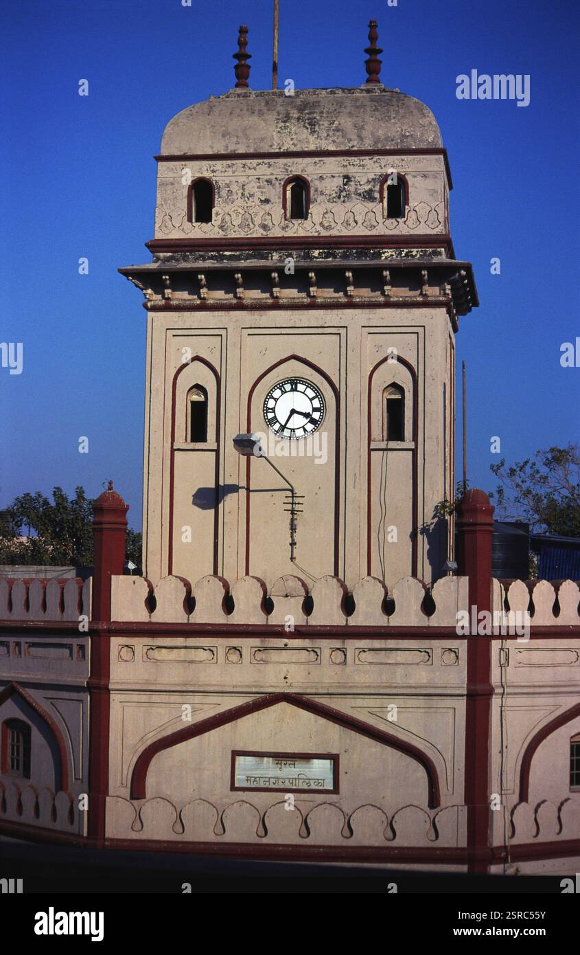 Clock tower surat hi-res stock photography and images - Alamy