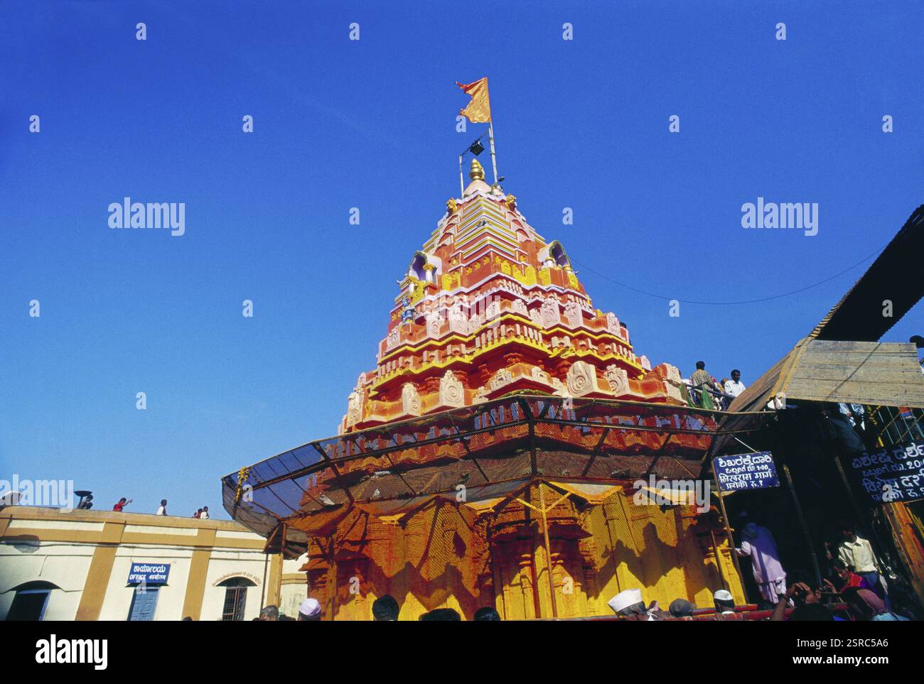 Temple Yellamma and Devdasi fair, Saudatti, Karnataka, India, Asia ...