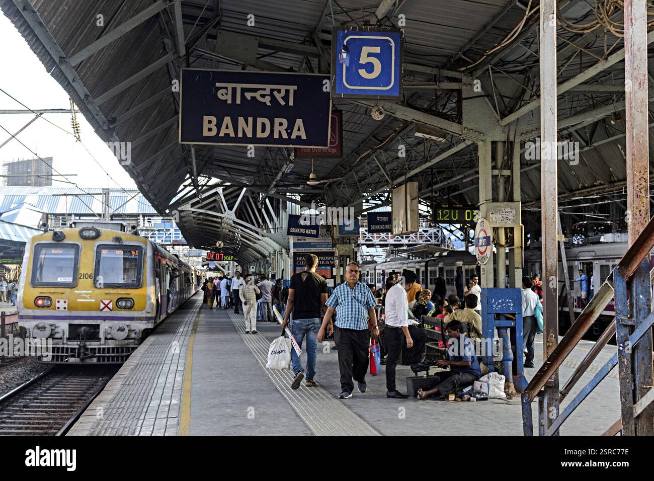 Bandra Railway Station, Mumbai, Maharashtra, India, Asia Stock Photo ...