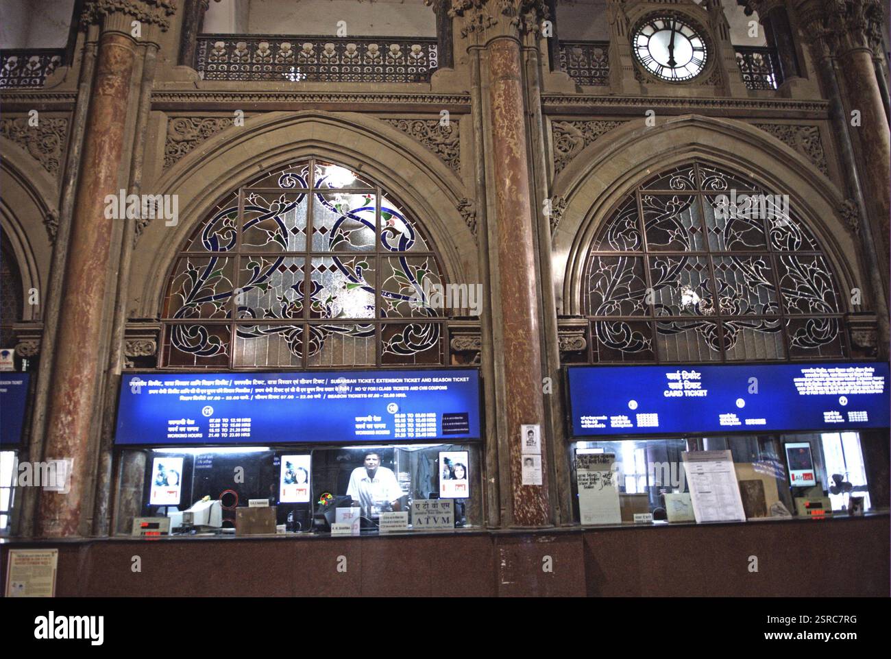 Deserted season ticket counters area of Victoria Terminus VT now ...