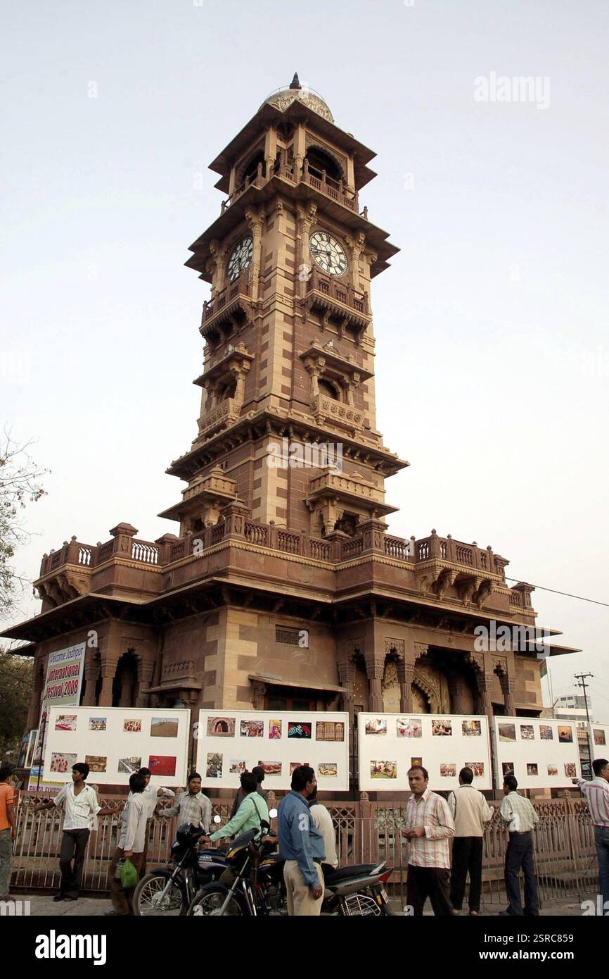 India clock towers hi-res stock photography and images - Alamy
