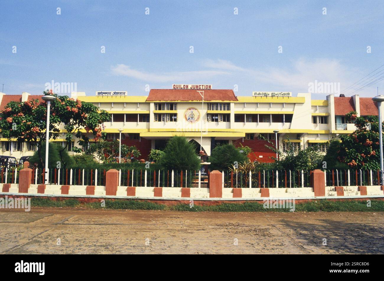 Quilon railway station, Kerala, India, Asia Stock Photo - Alamy