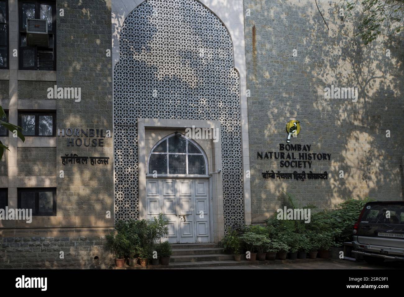 Bombay Natural History Society, Mumbai, Maharashtra, India, Asia Stock ...
