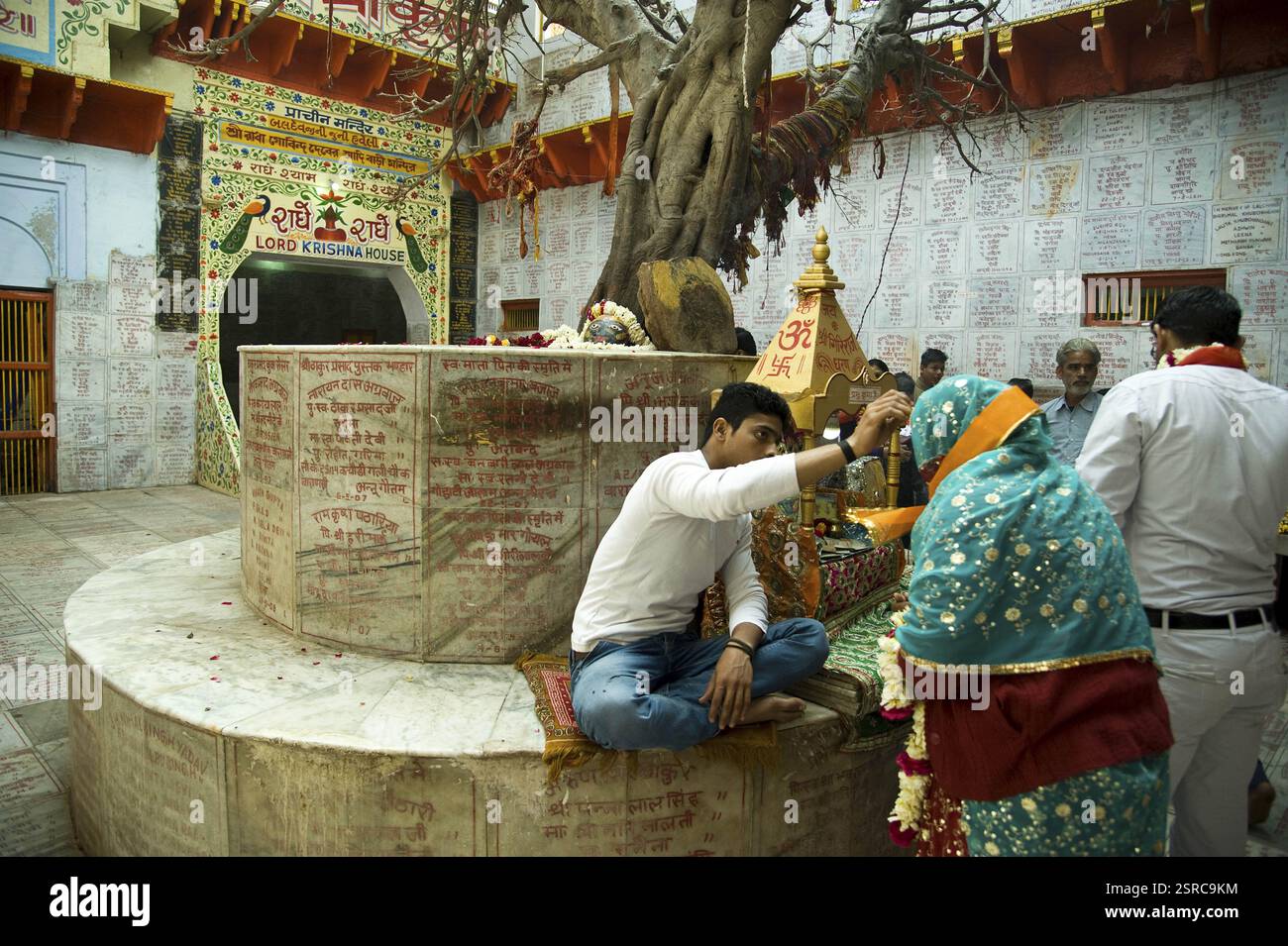 Lord krishna house, vrindavan, mathura, uttar pradesh, india, asia ...
