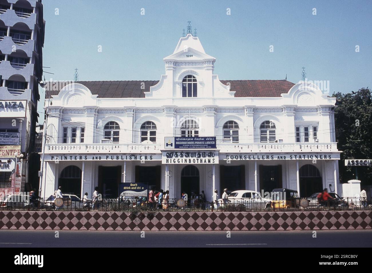 Anna salai chennai hi-res stock photography and images - Alamy