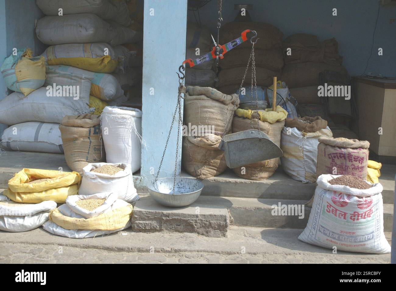 India ration shop hi-res stock photography and images - Alamy