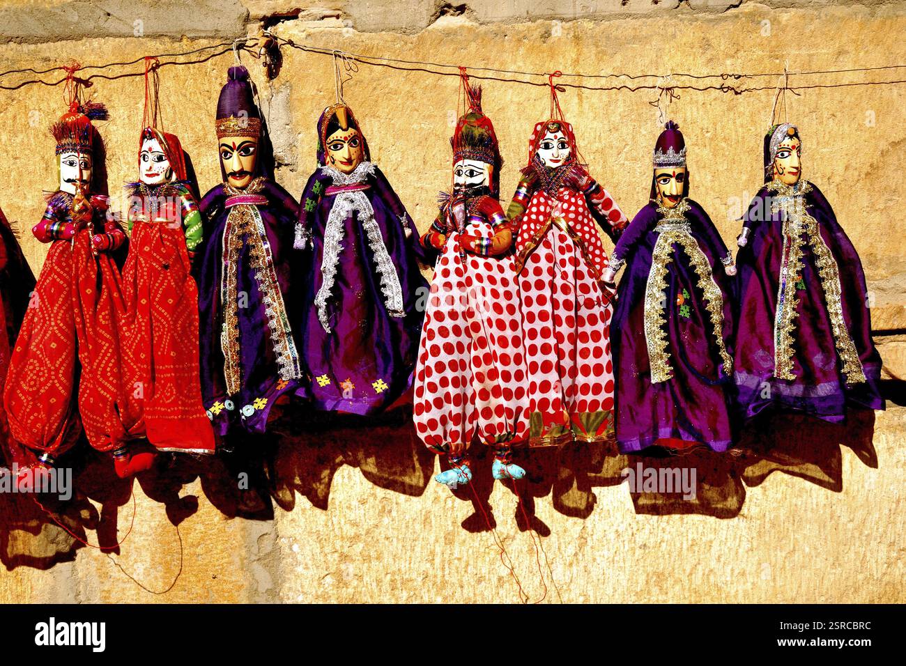 Varity hi-res stock photography and images - Alamy