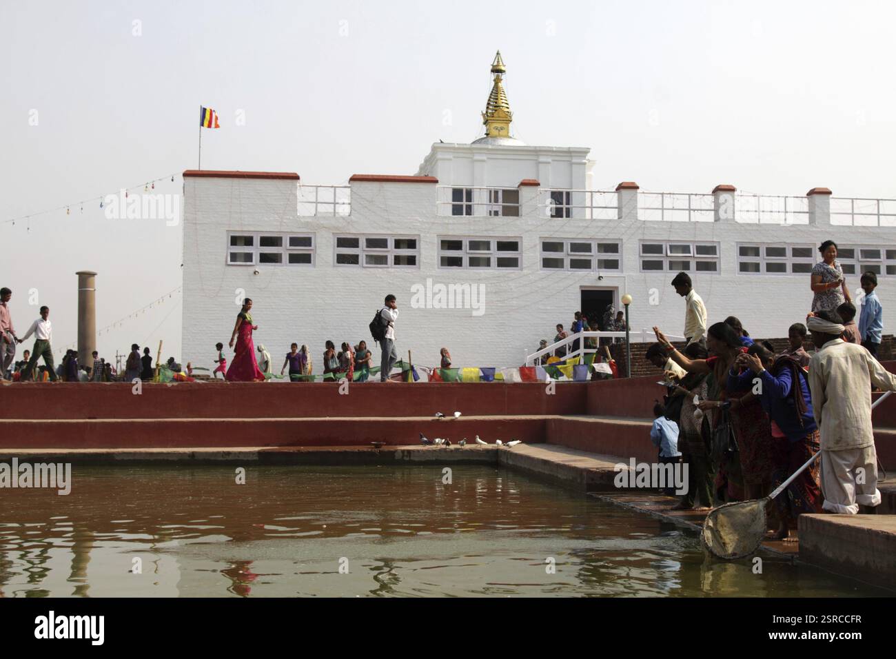 Maya devi temple, lumbini, nepal, asia Stock Photo - Alamy
